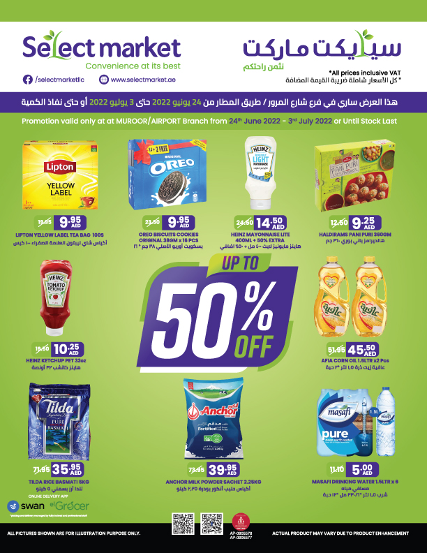 Promotions - Select Market